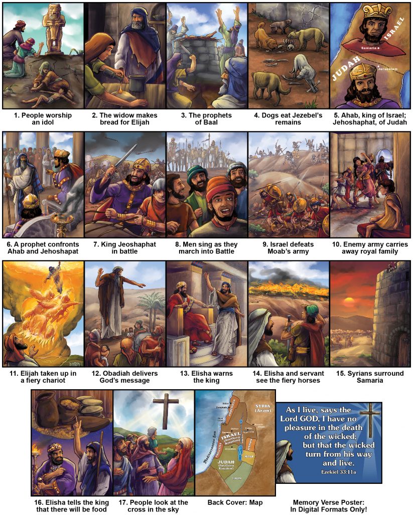 1205 Visualized Bible Series Set 05 | OT Volumes 20-26 - Bible Visuals ...