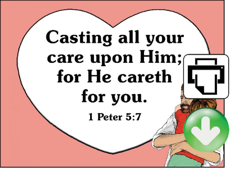 Hebrews 4:12 Memory Verse Poster Download (Ready-to-Print PDF) - Bible ...