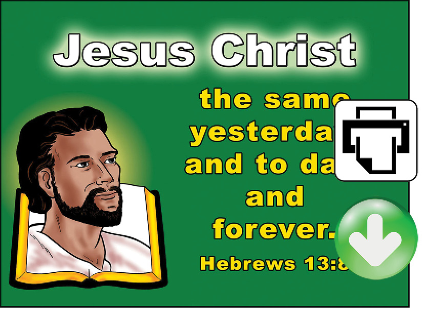 Hebrews 13:8 Memory Verse Download (Ready-to-Print PDF) - Bible Visuals ...