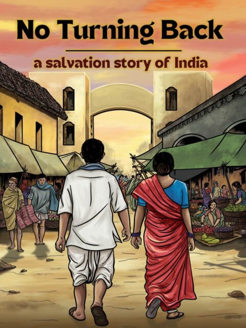 5370 No Turning Back | Bible Visuals International