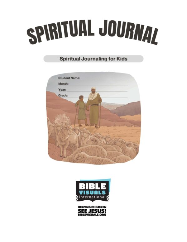 Spiritual Journal (Printable PDF Download) 8008-PDF | Bible Visuals ...